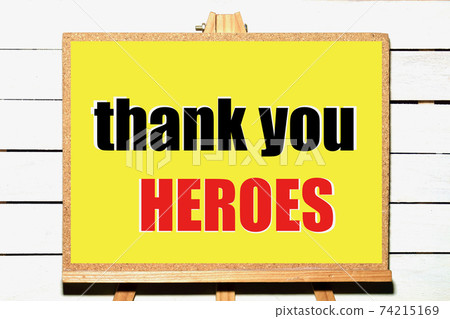 thank, hero, thank you - Stock Illustration [74215169] - PIXTA