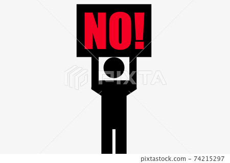 List No Placards - Stock Illustration [74215297] - PIXTA