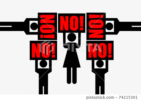 List No Placards - Stock Illustration [74215301] - PIXTA