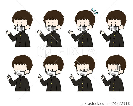 Facial expression set of a male student wearing... - Stock Illustration ...