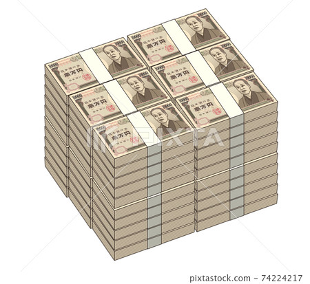 A tremendous amount of money - Stock Illustration [74224217] - PIXTA