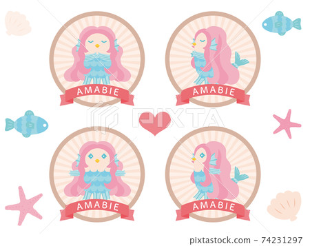 Japanese youkai Amabie illustration set... - Stock Illustration ...