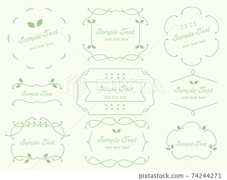 Simple decorative line frame frame green - Stock Illustration [74244271 ...