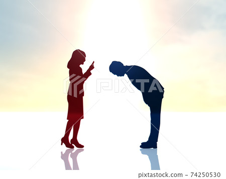 The silhouette of a man who bows his head and... - Stock Illustration ...