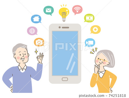 Senior women and men learning smartphones - Stock Illustration ...