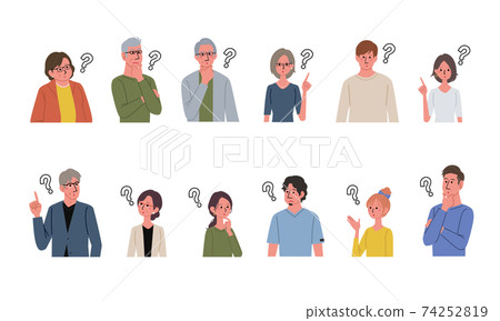 Illustrations of people thinking Multiple men... - Stock Illustration ...