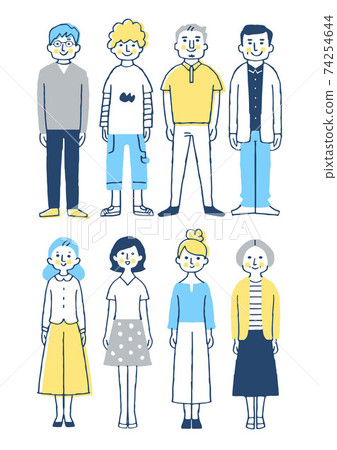 Various person sets - Stock Illustration [74254644] - PIXTA