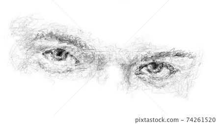 Man's attentive look. Strict eyes illustration.... - Stock Illustration ...