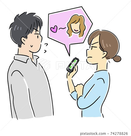 A man who is impatient with cheating - Stock Illustration [74278826 ...