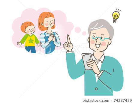 A senior man who wants to reassure him by... - Stock Illustration ...