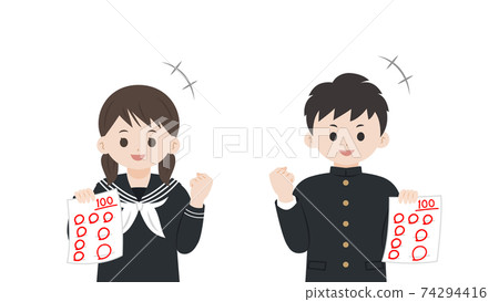 Students who get 100 points for the test, men... - Stock Illustration ...