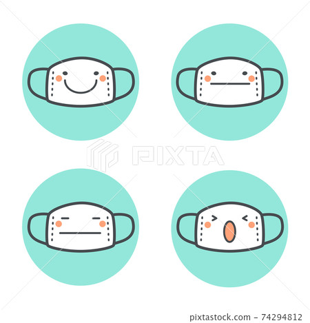 Mask facial expression illustration variation - Stock Illustration ...