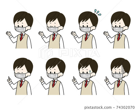 Facial expression set of a male student wearing... - Stock Illustration ...