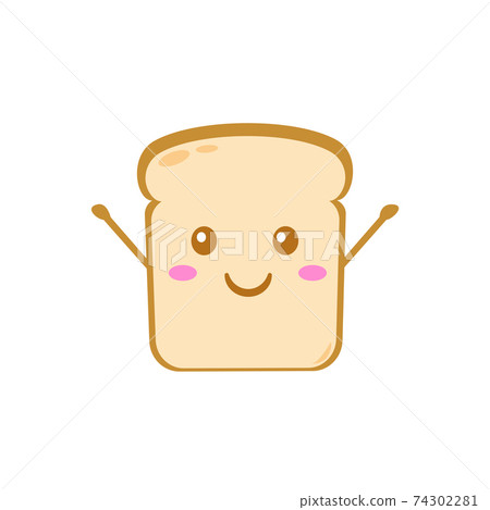Funny cute bread character. Vector flat bread... - Stock Illustration ...