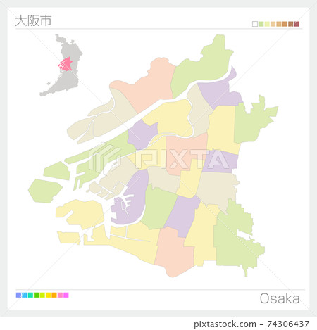Osaka City / Osaka (Osaka Prefecture / Osaka... - Stock Illustration ...