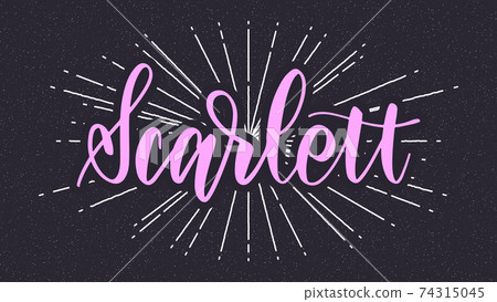 Scarlett Name Vector Typography with Starburst - Stock Illustration ...