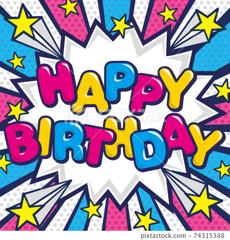 Comic-style birthday title balloon material - Stock Illustration ...