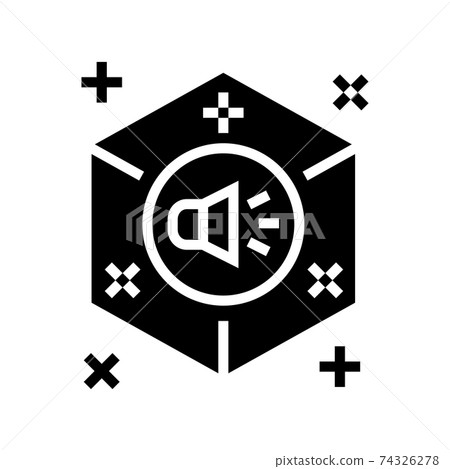 surround sound glyph icon vector illustration - Stock Illustration ...