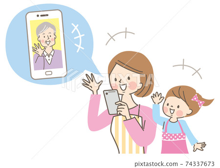 Family making video calls on smartphones - Stock Illustration [74337673 ...
