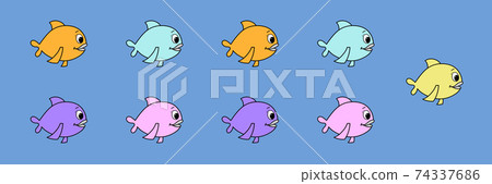 digital illustration of nine colorful fish... - Stock Illustration ...