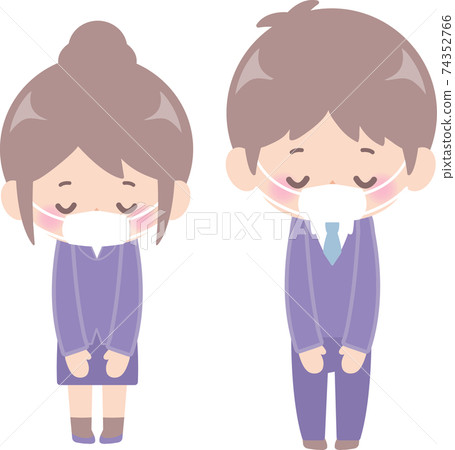 Office worker bowing with a mask on - Stock Illustration [74352766] - PIXTA