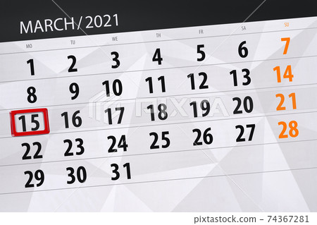 Calendar planner for the month march 2021,... - Stock Illustration ...