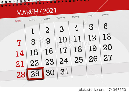 Calendar Planner For The Month March 2021 Stock Illustration