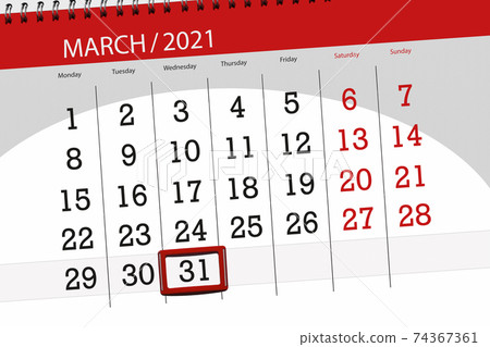 Calendar planner for the month march 2021,... - Stock Illustration ...
