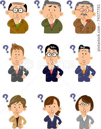 A set of questionable facial expressions of... - Stock Illustration ...