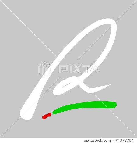 Flat R letter logo - Stock Illustration [74378794] - PIXTA