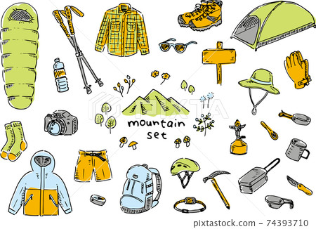 Rough hand-painted mountaineering equipment set - Stock Illustration ...