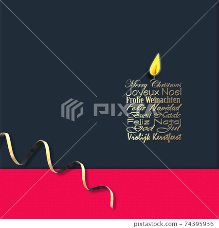 Multilingual Christmas card - Stock Illustration [74395936] - PIXTA