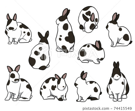 Sitting rabbit short ears broken set - Stock Illustration [74415549 ...