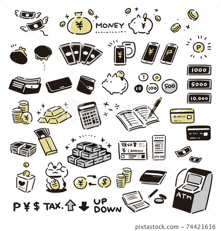 Simple hand drawn money icon set (gold) - Stock Illustration [74421616 ...