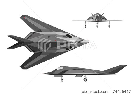 Stealth Bomber Drawing