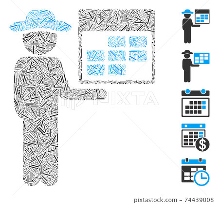 Hatch Mosaic Man Calendar Icon - Stock Illustration [74439008] - PIXTA