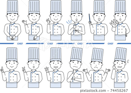 Chef's hand sign set - Stock Illustration [74458267] - PIXTA
