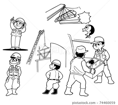 Field work 01 - Stock Illustration [74460059] - PIXTA