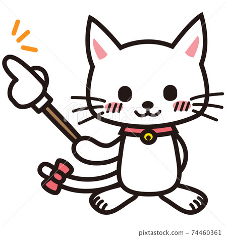 Cartoon Cat Pointing