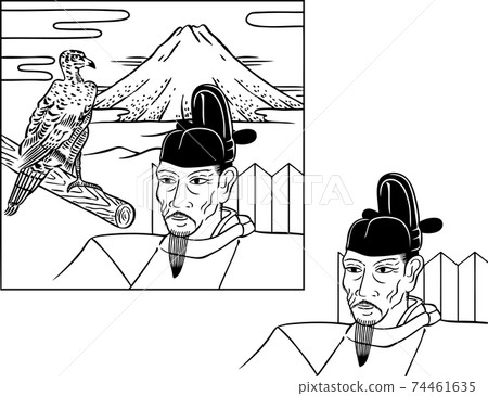 Hideyoshi - Stock Illustration [74461635] - PIXTA