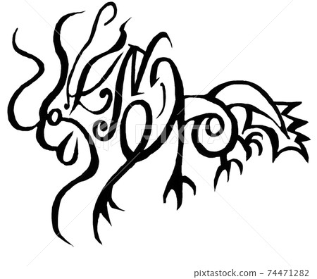 Kenta exclusive name logo zodiac series... - Stock Illustration ...