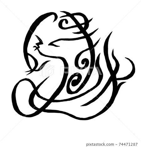 Kenta exclusive name logo zodiac series "snake,... - Stock Illustration ...