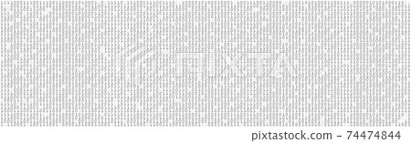 Computer science is a binary number system.... - Stock Illustration ...