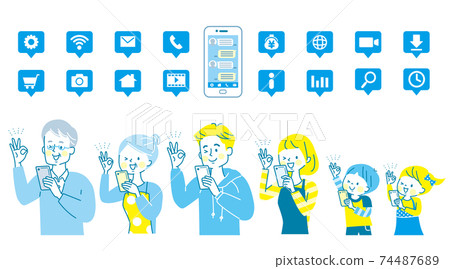 Icon set with a smiling three-generation family... - Stock Illustration ...