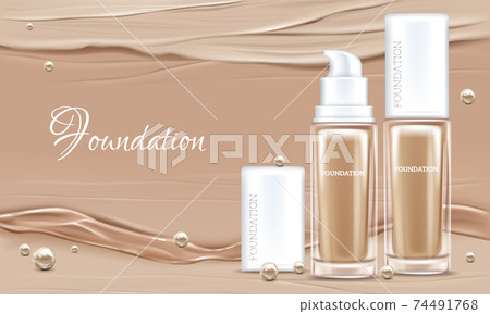 Vector 3d realistic concealer with pearls,... - Stock Illustration ...
