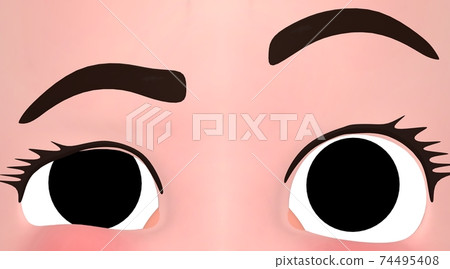 Facial expression in trouble - Stock Illustration [74495408] - PIXTA