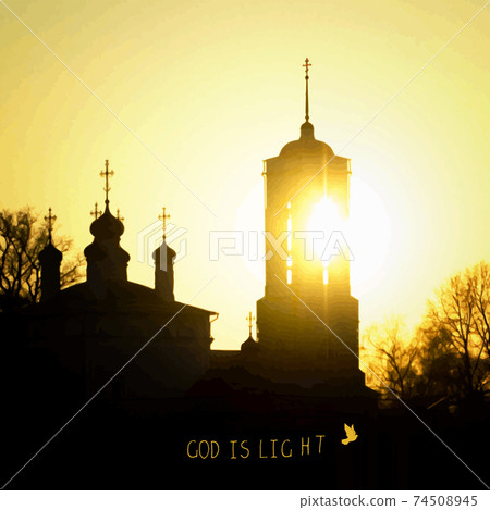 God is light. Religion short motivational... - Stock Illustration ...