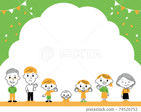 Family frame, background - Stock Illustration [74520752] - PIXTA