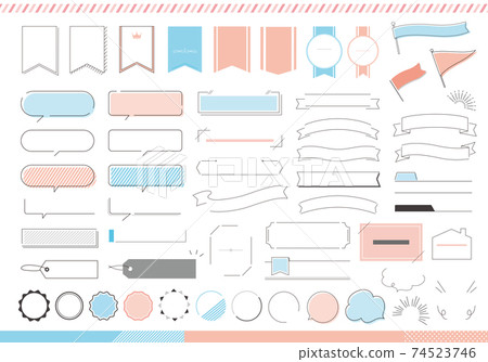Heading design materials such as balloons and... - Stock Illustration ...