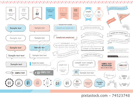 Heading design materials such as balloons and... - Stock Illustration ...